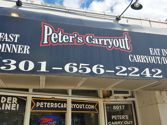 The unassuming storefront speaks the universal language of "great food inside." No fancy façade needed when the gyros do all the talking.