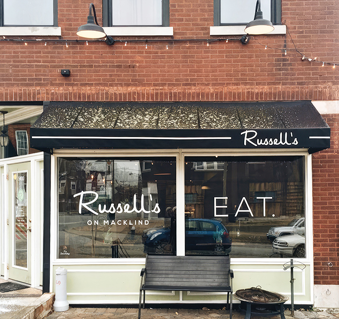 The classic red brick facade of Russell's on Macklind stands like a delicious sentinel in St. Louis' Southampton neighborhood, complete with inviting outdoor seating.