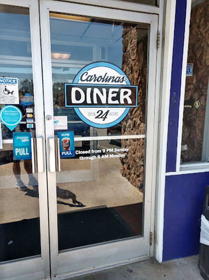 The front door—your portal to a world where calories don't count and coffee comes with unlimited refills and unlimited possibilities.