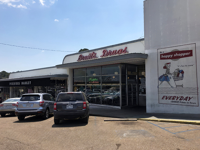 The mid-century exterior hasn't changed much over the decades—why mess with perfection when you've already got it right?