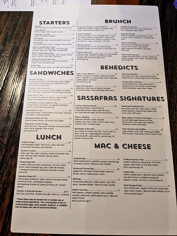 This menu isn't just a list of dishes—it's a roadmap to Southern comfort that makes decision-making the hardest part of your meal.