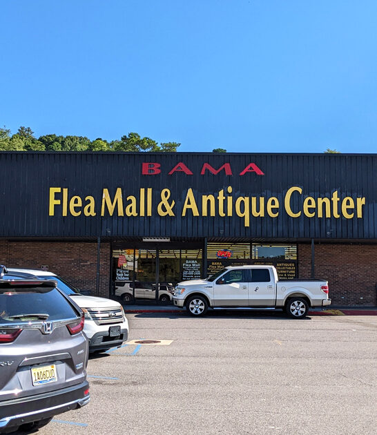 under radar antique alabama ftr