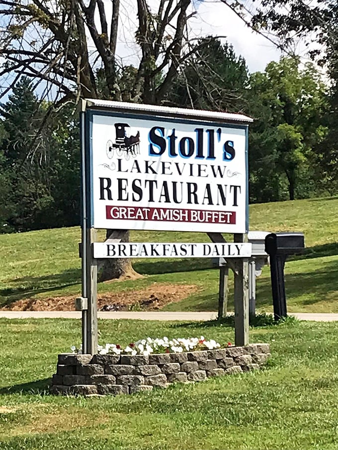 The roadside beacon for hungry travelers—where "Great Amish Buffet" are the three most beautiful words in the English language.