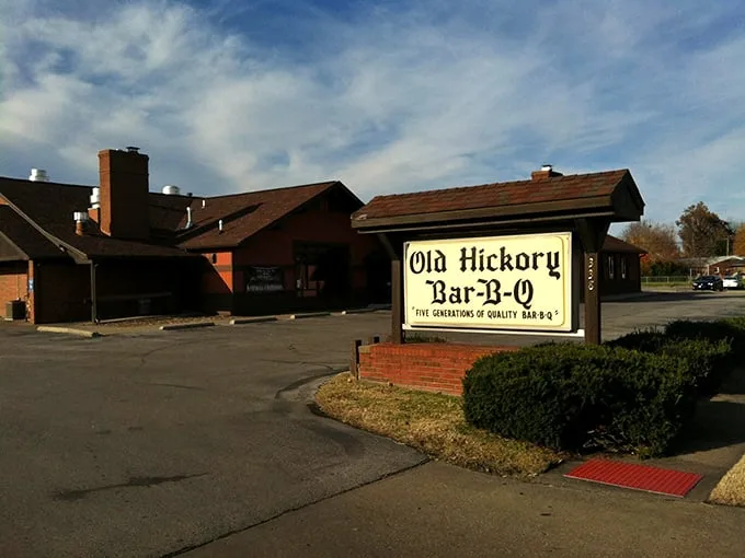 Old Hickory's sign doesn't lie—five generations of smoke mastery shows. Like a BBQ time machine waiting to transport your taste buds!