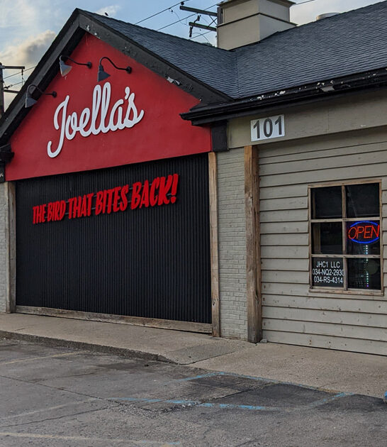 no frills kentucky wings ftr