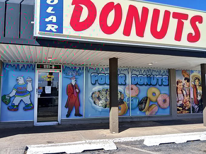 The unassuming strip mall exterior that houses donut greatness. No fancy architecture needed when what's inside is this good.
