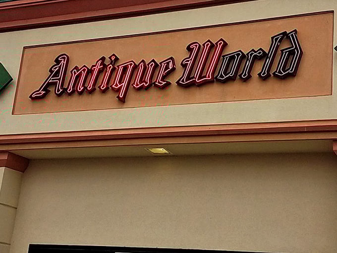 The unassuming exterior of Antique World Mall belies the time-traveling adventure waiting inside. Like a TARDIS for treasure hunters!