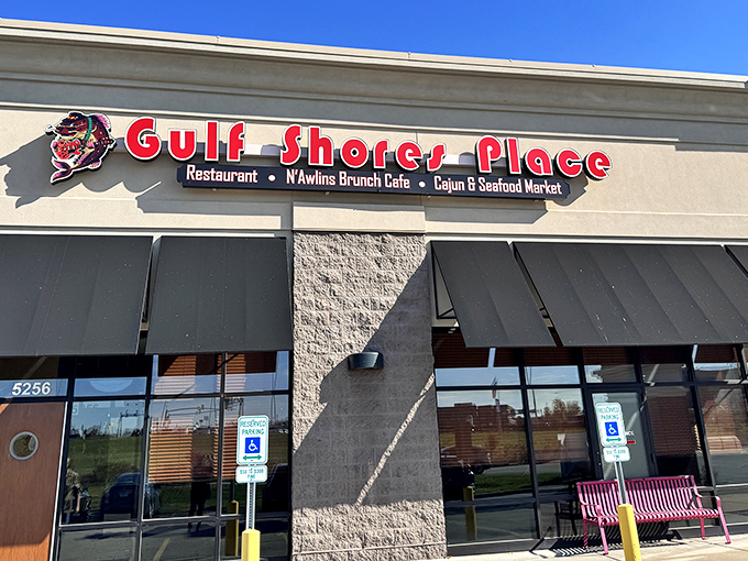 The unassuming strip mall exterior hides a coastal treasure – proof that in Missouri, as in life, never judge seafood by its cover.