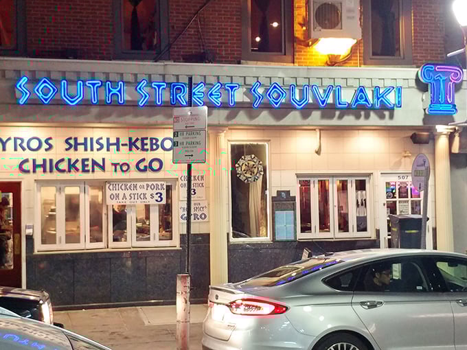 The iconic blue and white façade of South Street Souvlaki stands out like a Mediterranean beacon on Philadelphia's eclectic South Street. Greek paradise awaits!