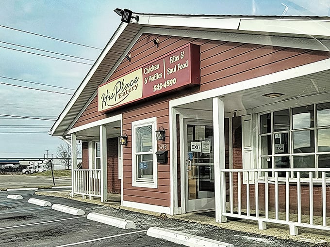 The unassuming exterior of His Place Eatery is like that friend who doesn't brag but delivers big time when it counts.