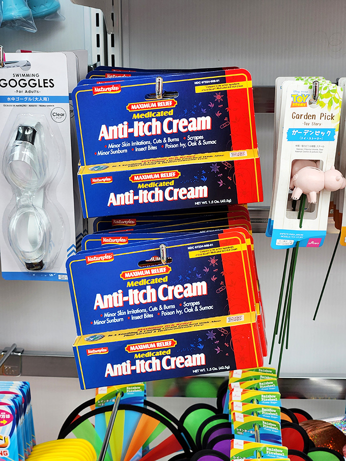 Beyond snacks and cute stuff, Daiso stocks practical necessities like anti-itch cream—because even bargain hunters get mosquito bites.