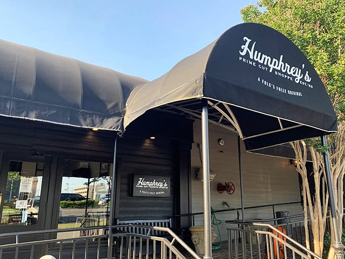 Humphrey's black awning signals you've arrived at Memphis steak paradise – no password required, just an appetite.