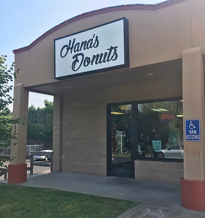 Hana's Donuts proves that sometimes the most unassuming storefronts hide the greatest treasures—like finding Springsteen playing at your local dive bar.