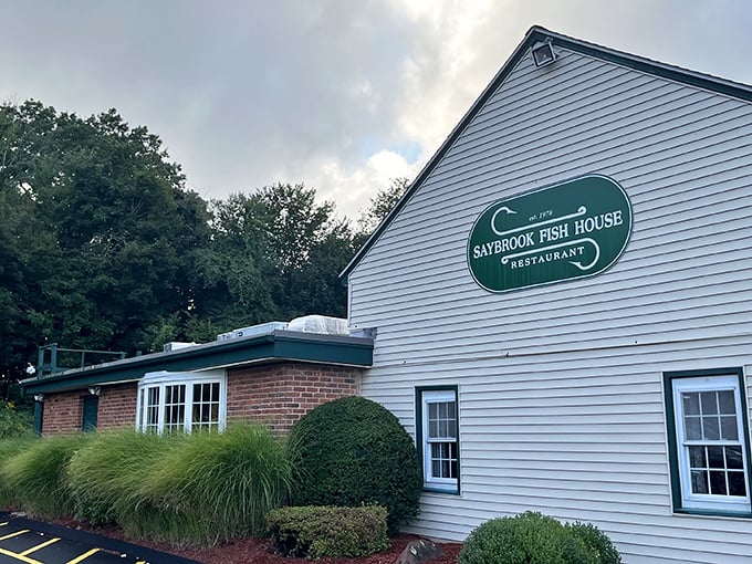Don't judge a fish house by its siding! Behind this modest exterior lies seafood that would make Neptune himself swim upstream.