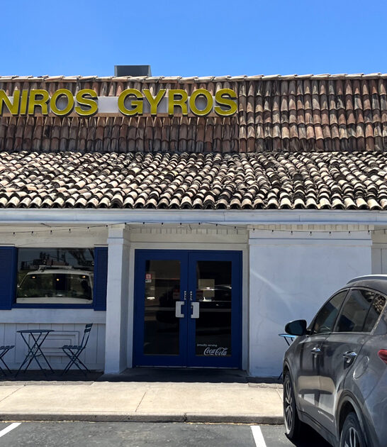 arizona greek restaurant ftr