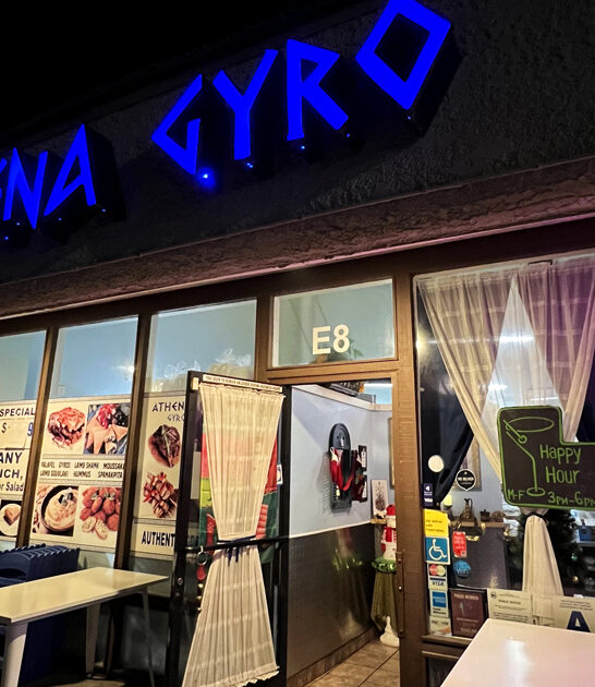 california mediterranean food place ftr