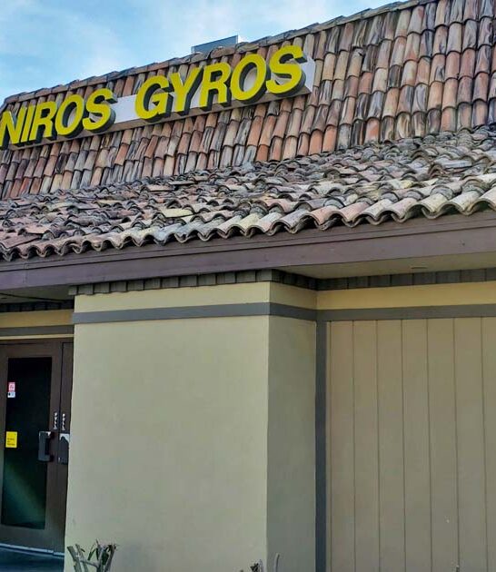 good gyros arizona ftr