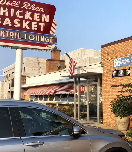 good illinois burgers bite ftr