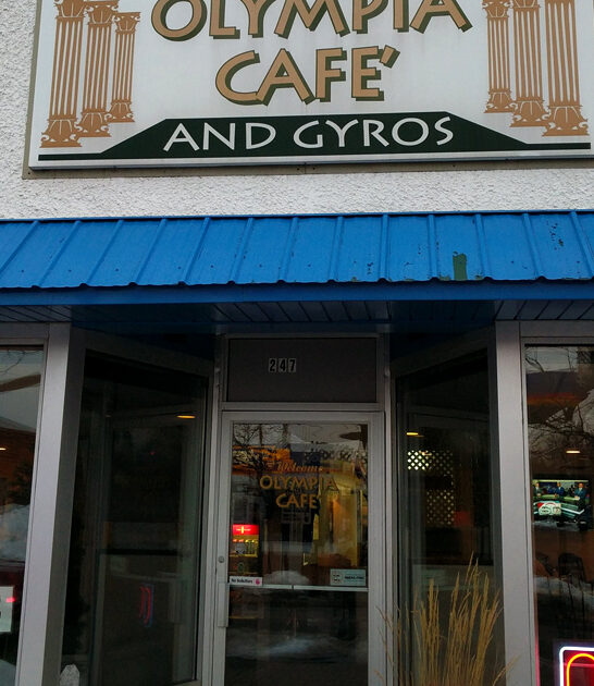 greek food minnesota restaurant ftr