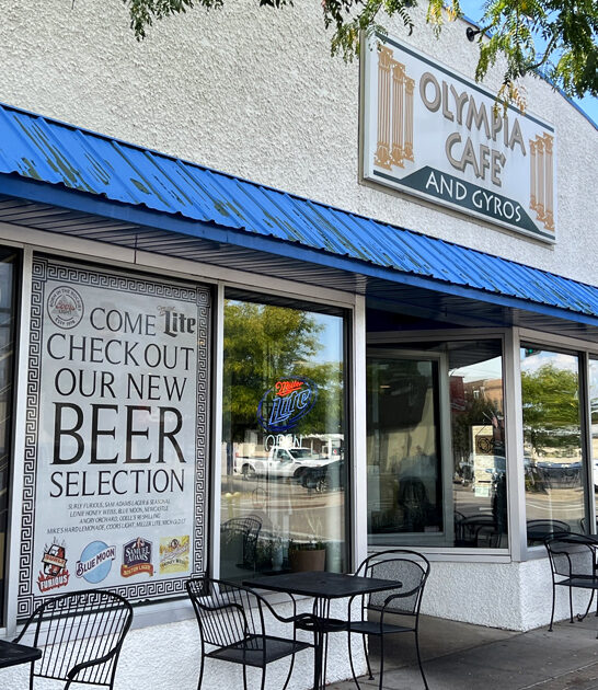 homey restaurant minnesota gyros ftr
