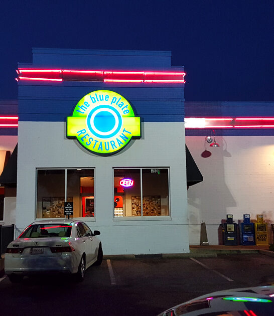 humble restaurant alabama ftr