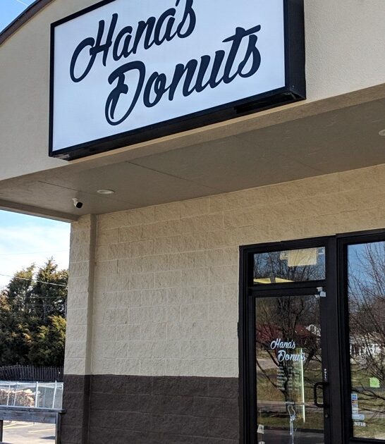 kansas classic bakery roadtrip ftr