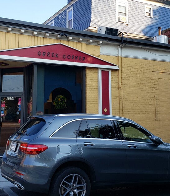 massachusetts state best gyros ftr