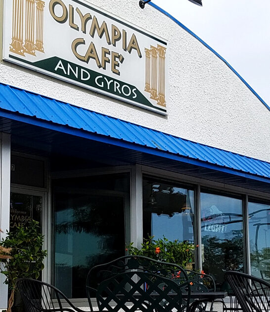 minnesota greek food restaurant ftr