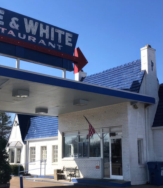 mississippi homestyle dining dine ftr