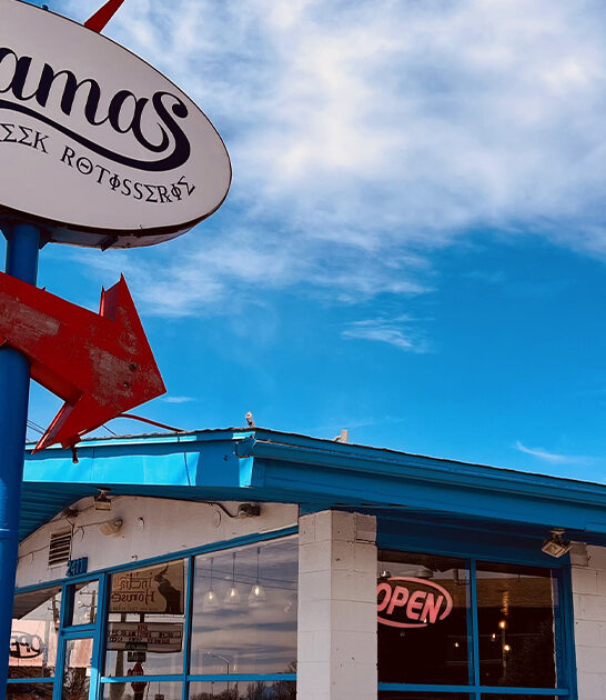 new mexico food greek ftr