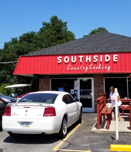south carolina fried steak ftr
