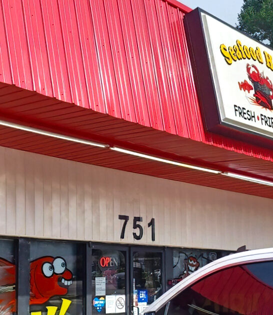 unassuming restaurants alabama seafood ftr