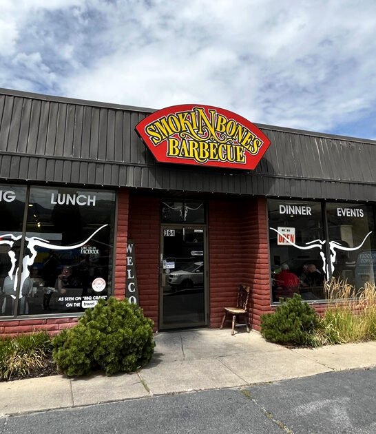 utah bbq road adventure ftr