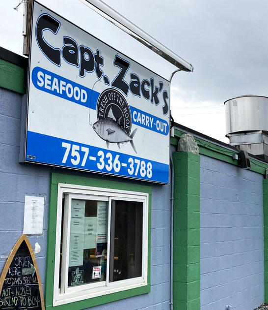 virginia legendary seafood eateries ftr