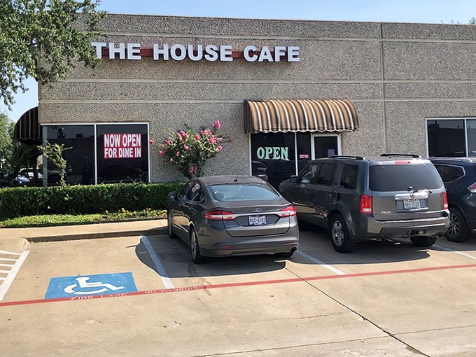 The unassuming exterior of The House Cafe stands as a testament to the old adage: never judge a breakfast by its building.
