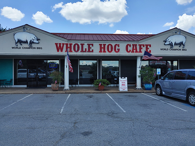 The unassuming facade of Whole Hog Cafe proudly announces its "World Champion BBQ" status—like a poker player who doesn't need to bluff.