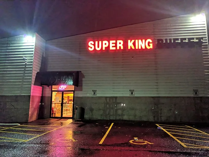 The unassuming exterior of Super King Buffet proves once again that culinary treasures often hide in plain sight, like Portland's own Fort Knox of flavor.