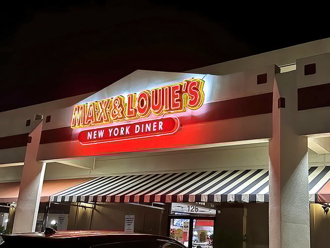 The neon-lit promise of comfort food nirvana beckons from West Bitters Road, where Max and Louie's brings a slice of New York to the Lone Star State.
