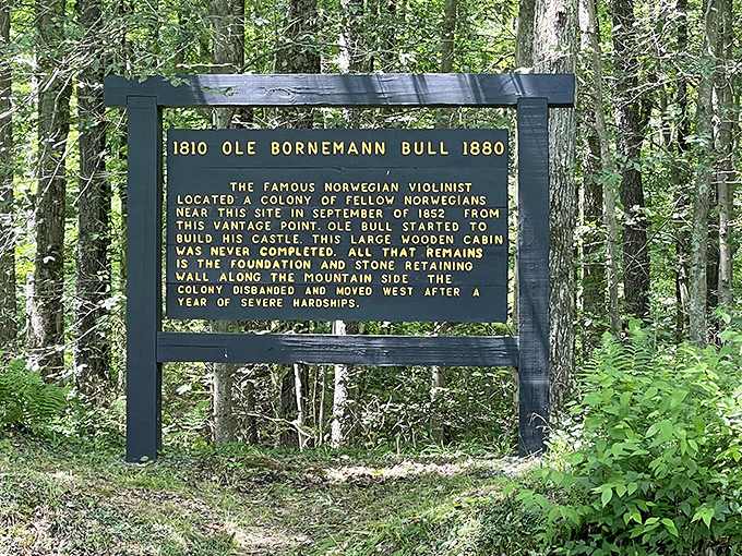 A historical marker that tells the tale of Ole Bull's ambitious dream – proof that even when plans fall flat, they can inspire something beautiful a century later.