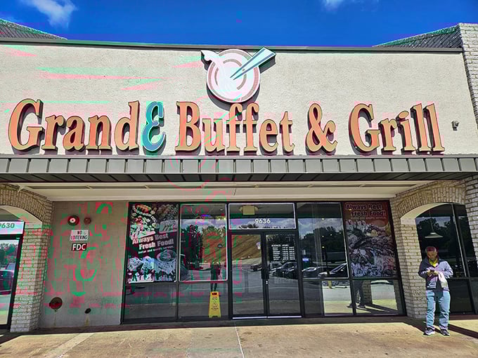 The sunlit storefront on a clear day, beckoning hungry Marylanders with the siren call of unlimited options and the promise of pants that will fit differently afterward.