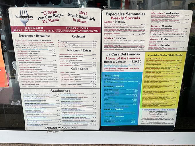 This menu isn't just a list of food—it's a passport to Cuban culinary heritage, with each item promising a direct flight to flavor town.
