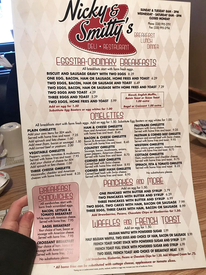 The breakfast menu announces itself with an "Eggstra-Ordinary" pun that would make any dad proud—a promise the kitchen definitely keeps.