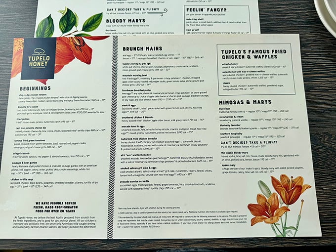 This menu isn't just a list of dishes—it's a roadmap to Southern food nirvana, with "Beginnings" that could easily become your ending.