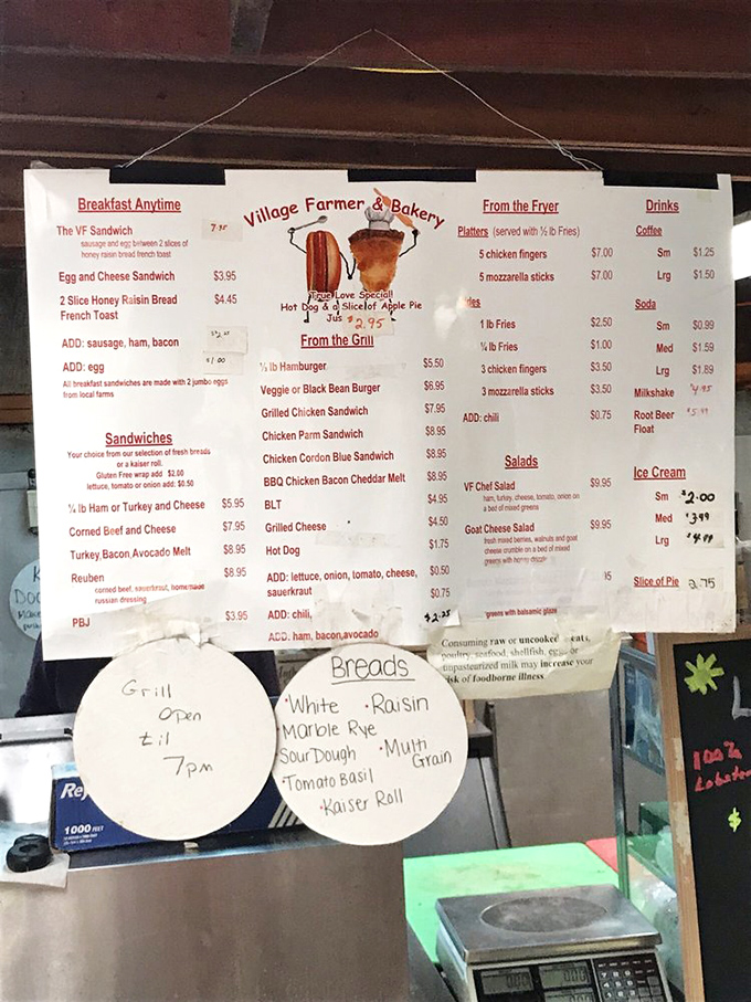 This menu board isn't just a list—it's a roadmap to happiness. Breakfast anytime? Now that's what I call civilization.