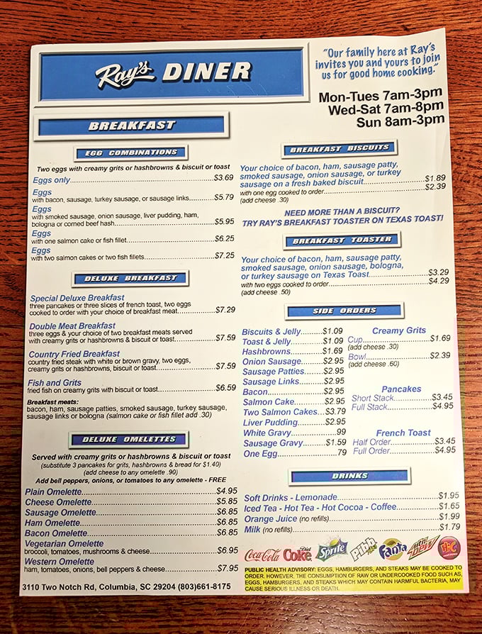 This menu isn't just a list of options—it's a roadmap to breakfast nirvana. Study it like the sacred text of morning sustenance it truly is.