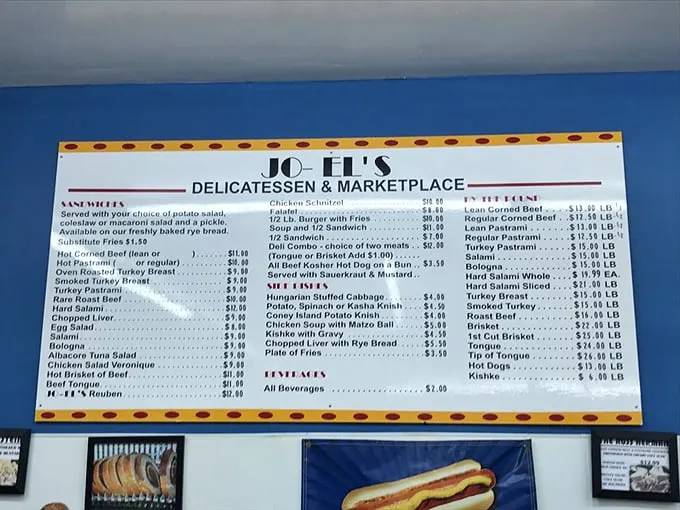 A menu board that reads like a love letter to Jewish cuisine. No QR codes here, just timeless classics that have sustained generations.