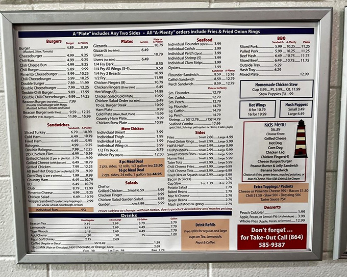 This menu isn't just a list—it's a manifesto of Southern comfort. The "a-plenty" option is basically code for "prepare to unbutton your pants."