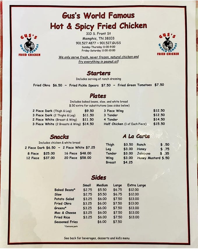 A menu that doesn't need to show off—just chicken perfection in various combinations, with sides that know their supporting role.
