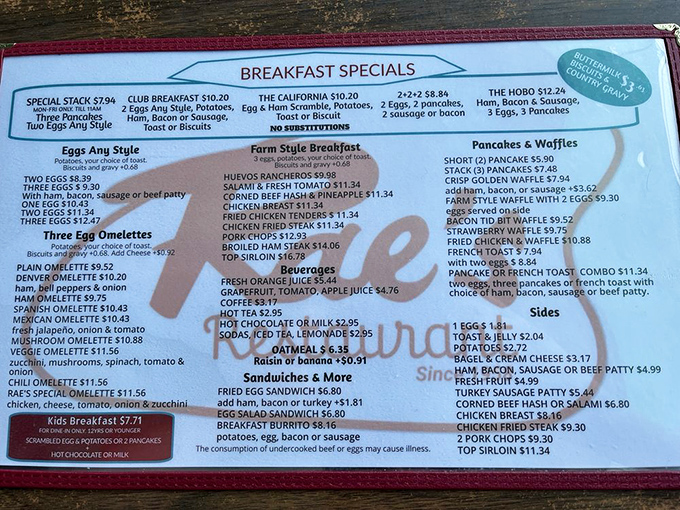This menu isn't just a list of options—it's a roadmap to happiness. The "Hobo" breakfast alone could fuel you through a day of surfing or a decade of desk work.