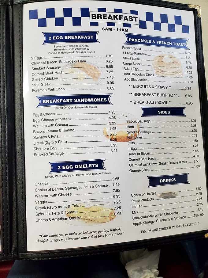 This isn't just a menu—it's a roadmap to breakfast nirvana. Notice how "homemade bread" appears prominently? That's your first clue.